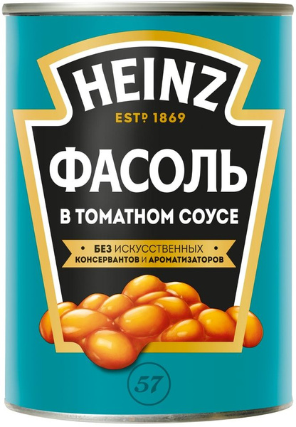 Фасоль Heinz в томатном соусе 415г - купить с доставкой по выгодным ...