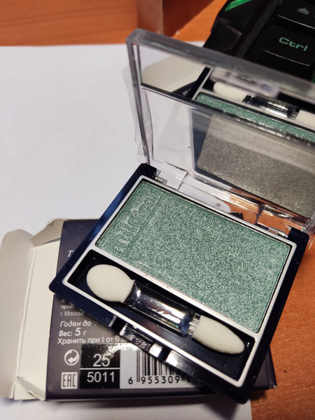MildLook Тени для век ES D-5011 моно тон 25 купить на OZON по низкой ...