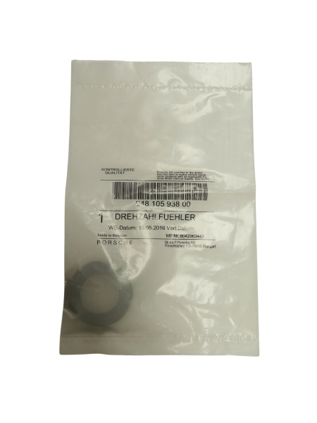 Прокладка Porsche Арт. 94810593800 - Porsche арт. 94810593800 - купить ...