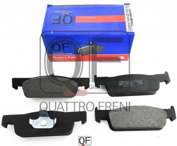 Тормозные колодки Quattro Freni QF 83500 Передние - купить по низким ...