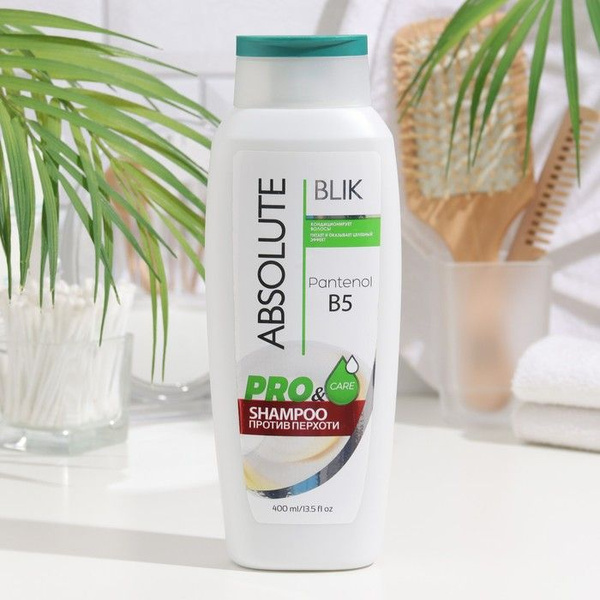 ABSOLUTE BLIK Шампунь-гель - купить с доставкой по выгодным ценам в интернет-магазине OZON ...