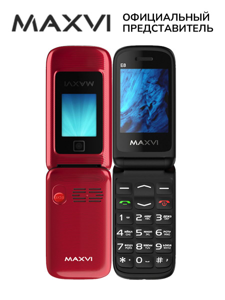 Мобильный телефон Maxvi E10, розовый - купить по выгодной цене в интернет-магазине OZON (791238638)