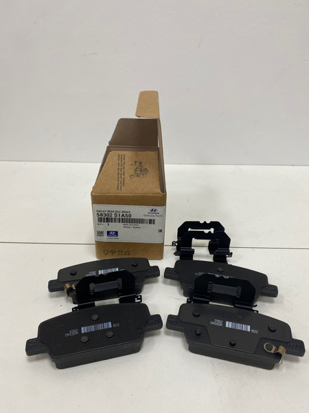 Hyundai-KIA Колодки тормозные дисковые Задние, Низ, арт. 58302S1A50 ...