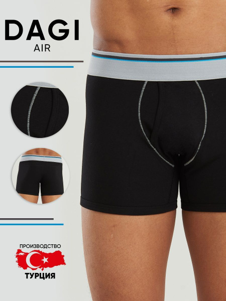 Трусы боксеры Dagi, 1 шт - купить с доставкой по выгодным ценам в интернет-магазине OZON (810643617)