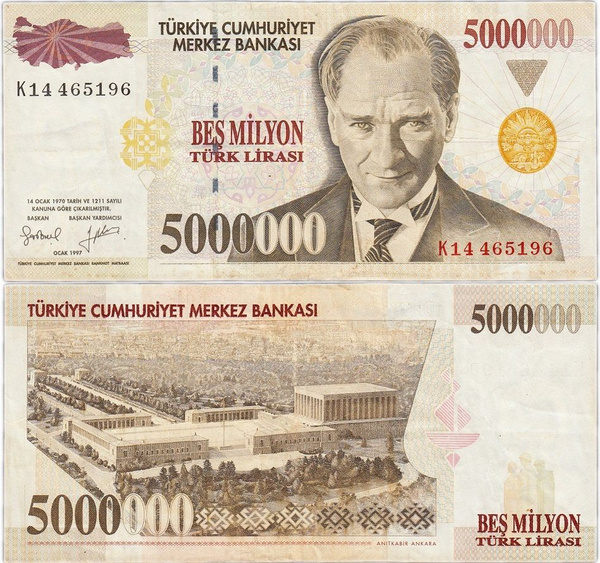 Купюра, 1997 год - купить по выгодной цене в интернет-магазине OZON ...