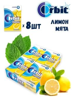 Orbit Орбит леденцы Лимон Мята, 35 г х 8 уп - купить с доставкой по ...