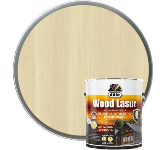 Пропитка-антисептик лессирующая для защиты древесины Dufa Wood Lazur ...