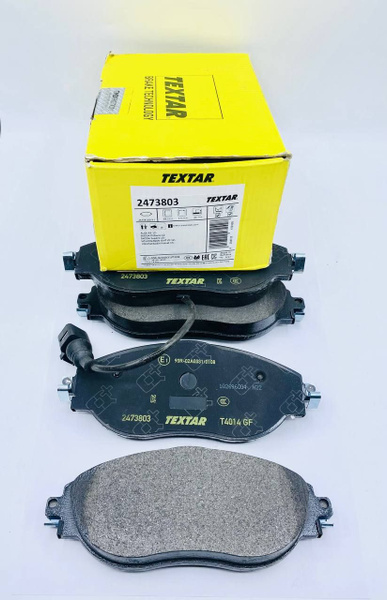 Колодки тормозные TEXTAR 2473803 Передние - купить по низким ценам в ...