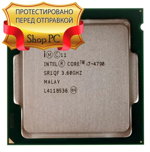 Процессор Intel i7-4790 Core i7 4-го поколения, OEM (без кулера), 4 яд ...