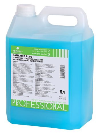 Вопросы и ответы о Средство для удаления ржавчины и минеральных отложений Bath Acid Plus ...