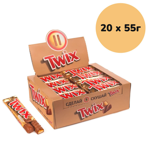 Батончик шоколадный Twix 20 шт по 55 г - упаковка Твикс - купить с ...