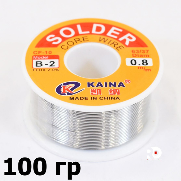 Припой SOLDER D 0.8 мм, с флюсом, 100гр, POS 63 катушка с канифолью ...