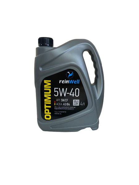 Масло моторное ReinWell 5W-40 Синтетическое - купить в интернет ...