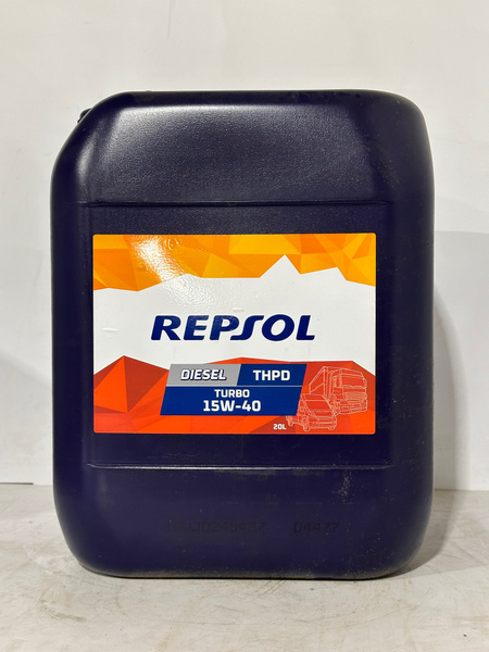 Масло моторное Repsol 15W-40 Полусинтетическое - купить в интернет ...