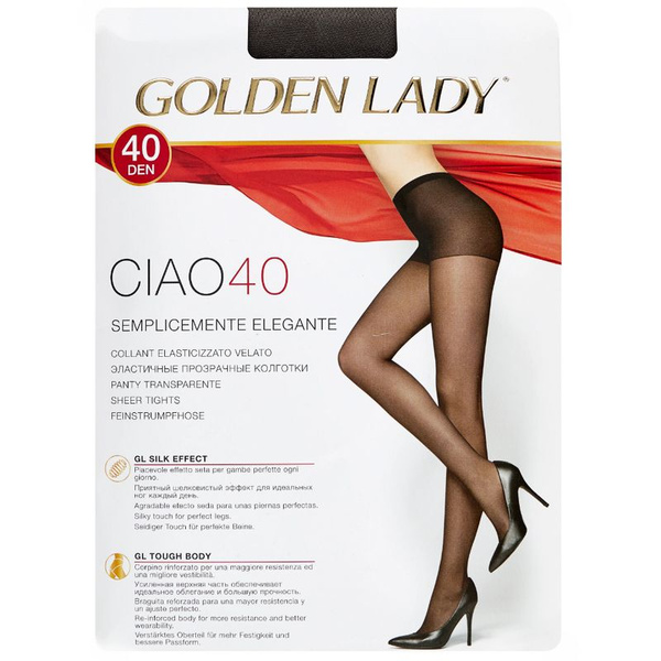 Колготки Golden Lady fumo, 2 шт - купить с доставкой по выгодным ценам ...