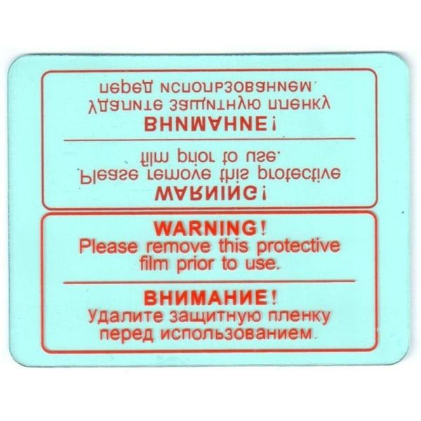 Комплектующие для сварочных масок FUBAG OPTIMA 992541 {} - купить с ...