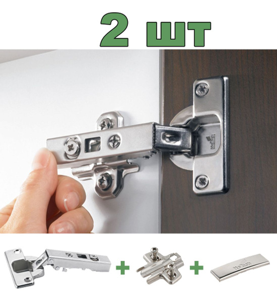 Петля мебельная накладная Hettich Intermat Германия 9943 / открывание ...