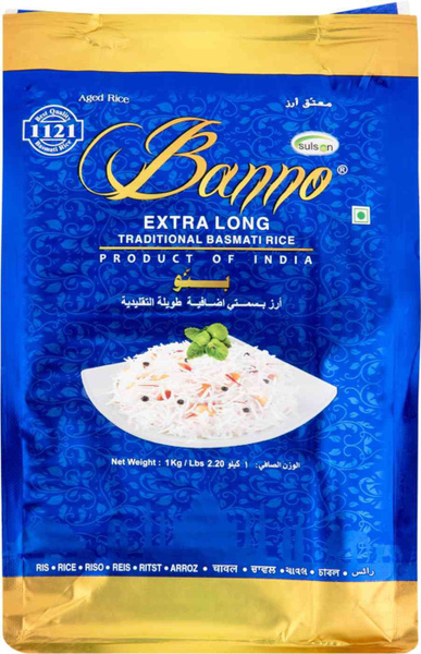 Рис длиннозёрный Banno Басмати Extra Long Traditional, 1 кг, 1 шт ...