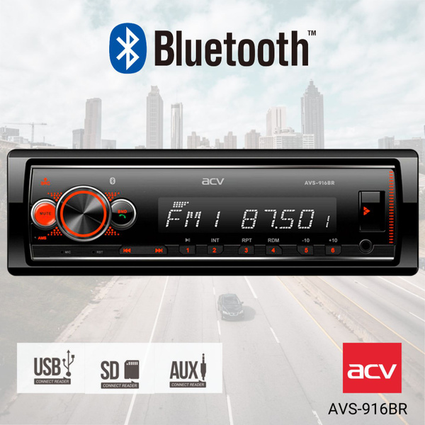 Автомагнитола ACV AVS-916BR, Bluetooth, красная подсветка1 DIN - купить в интернет-магазине OZON ...