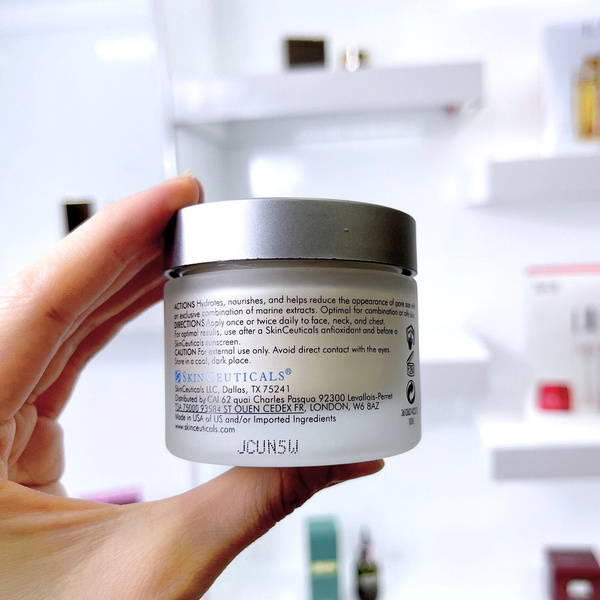 Skinceuticals Насыщенный увлажняющий крем 60мл - купить с доставкой по ...