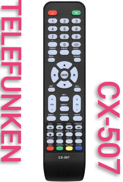 Пульт ДУ HUAYU TELEFUNKEN/телефункен cx-507 - купить по выгодной цене в ...