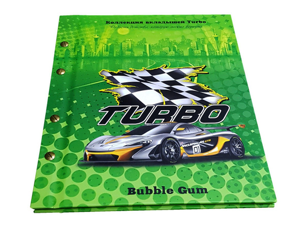 Альбом для вкладышей TURBO (на 72 фантика) ЗЕЛЕНЫЙ - купить с доставкой ...