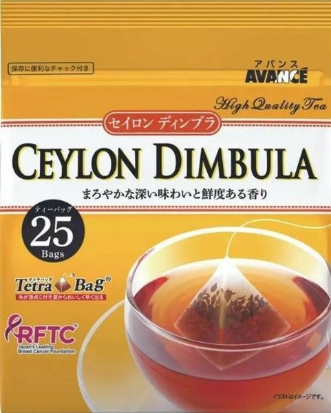 Японский чай в пакетиках черный Ceylon Dimbula Kunitaro Avance , 25 шт. - купить с доставкой по ...