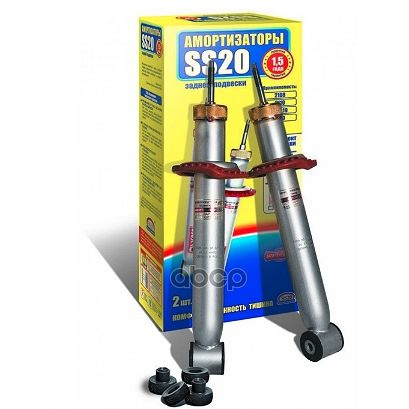 Стойка задней подвески 2110 "SS-20" "Комфорт" (2 шт.) - купить по доступным ценам в интернет ...