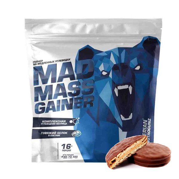 Гейнер для набора массы Siberian Nutrogunz Mad Mass Gainer Шоколадное ...