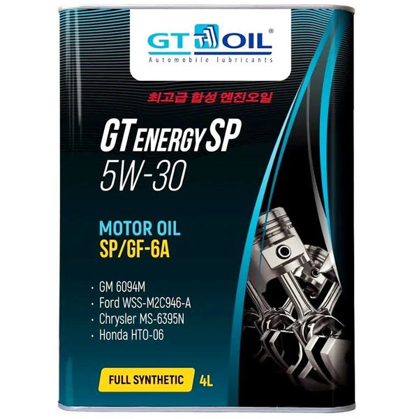 Масло моторное GT OIL 5W-30 Синтетическое - купить в интернет-магазине ...