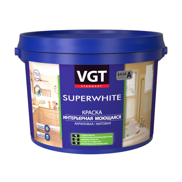 Краска VGT акриловая интерьерная моющаяся ВД-АК-1180 Superwhite / ВГТ ...