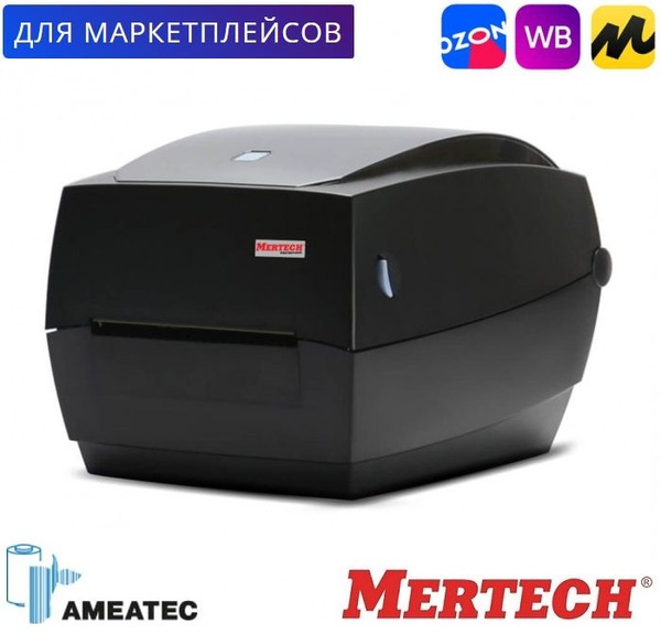 Принтер для чеков Mertech TLP100 TERRA NOVA, black_2523 озон купить по ...