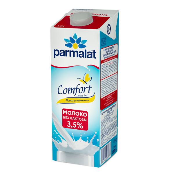Молоко Parmalat UHT Comfort, безлактозное, 3,5%, 1 л - купить с ...