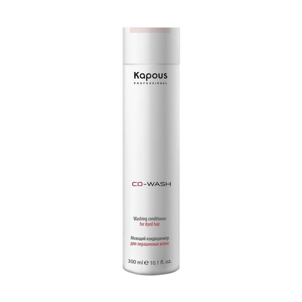 Kapous Professional Кондиционер моющий для окрашенных волос Co-Wash ...