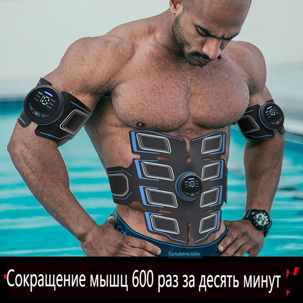 Миостимулятор для пресса Yamaguchi ABS Trainer Mio Тренировка мышц ...