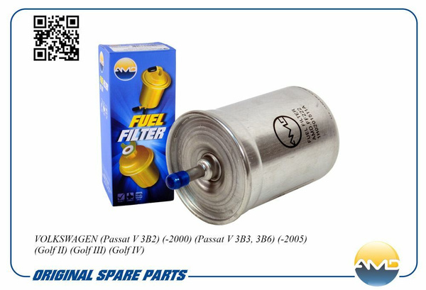 Фильтр воздушный AMD Фильтр топливный AMD.FF222 - купить по выгодным ...