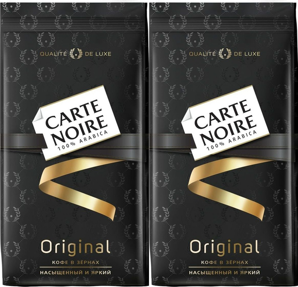 Кофе Carte Noire в зернах, комплект: 2 упаковки по 800 г - купить с ...