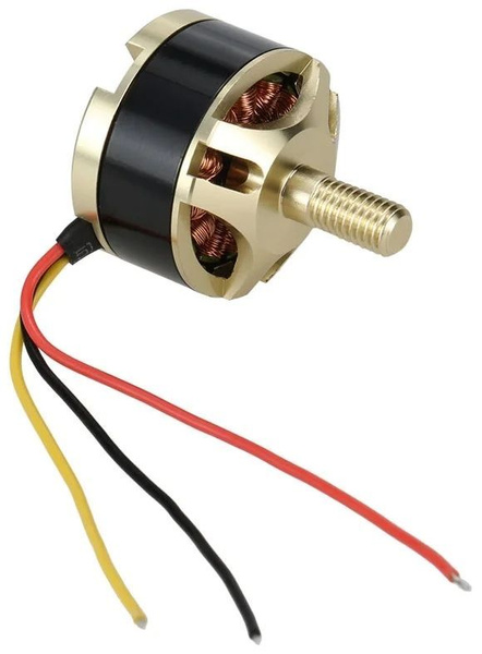 Бесколлекторный мотор для квадрокоптера Hubsan H501S тип B - купить с ...
