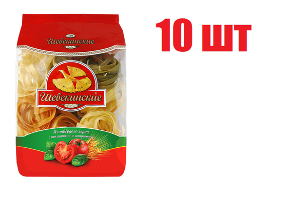 Макароны Гнезда цветные "Шебекенские" 450 г 9 шт - купить с доставкой ...