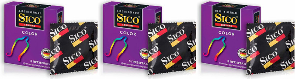 Презервативы Sico Color цветные ароматизированные, комплект: 3 упаковки ...
