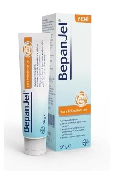 Bepanthol Bepanjel Гель для заживления ран 50 гр - купить с доставкой ...