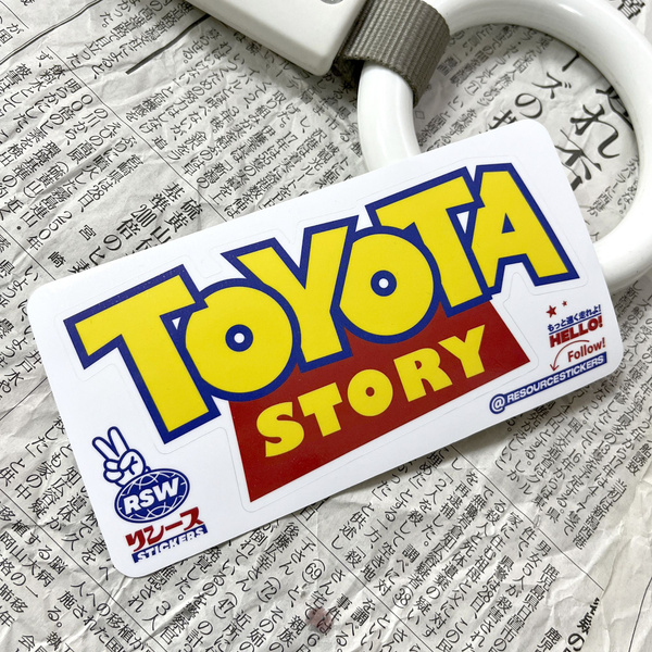 Наклейка на авто Toyota story, JDM стикер на машину - купить по ...