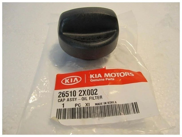Крышка маслозаливной горловины двигателя KIA - Autocomponent арт ...