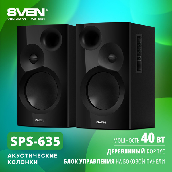 Колонки для компьютера 2.0 SVEN SPS-635, чёрный / 40 Вт - купить с ...