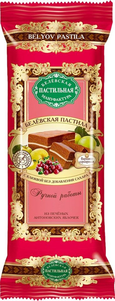 Пастила Белёвская пастила Без сахара с клюквой 50г - купить с доставкой ...