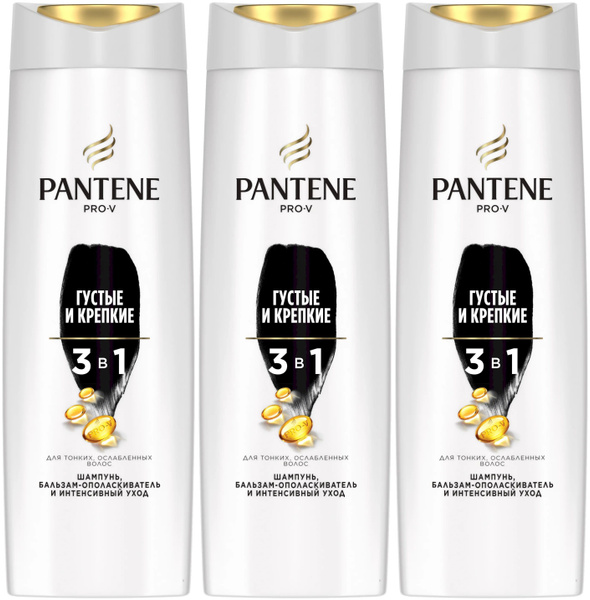 Pantene Pro-V 3 в 1 густые и крепкие шампунь-бальзам 360 мл набор из 3 ...