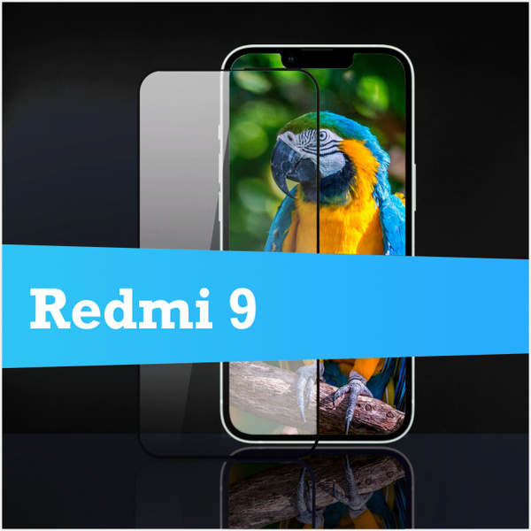 Защитное стекло на Xiaomi Redmi 9 / 9T / Poco M3 - купить с доставкой ...