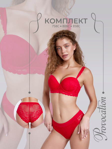 Комплект белья Provocation Нижнее белье - купить с доставкой по выгодным ценам в интернет ...