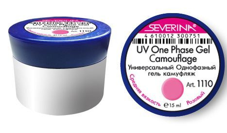 Однофазный камуфлирующий гель розовый Severina, средней вязкости UV One ...