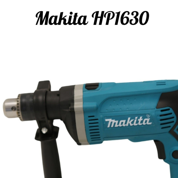 Ударная дрель Макита HP 1630 купить на OZON по низкой цене (1293824577)